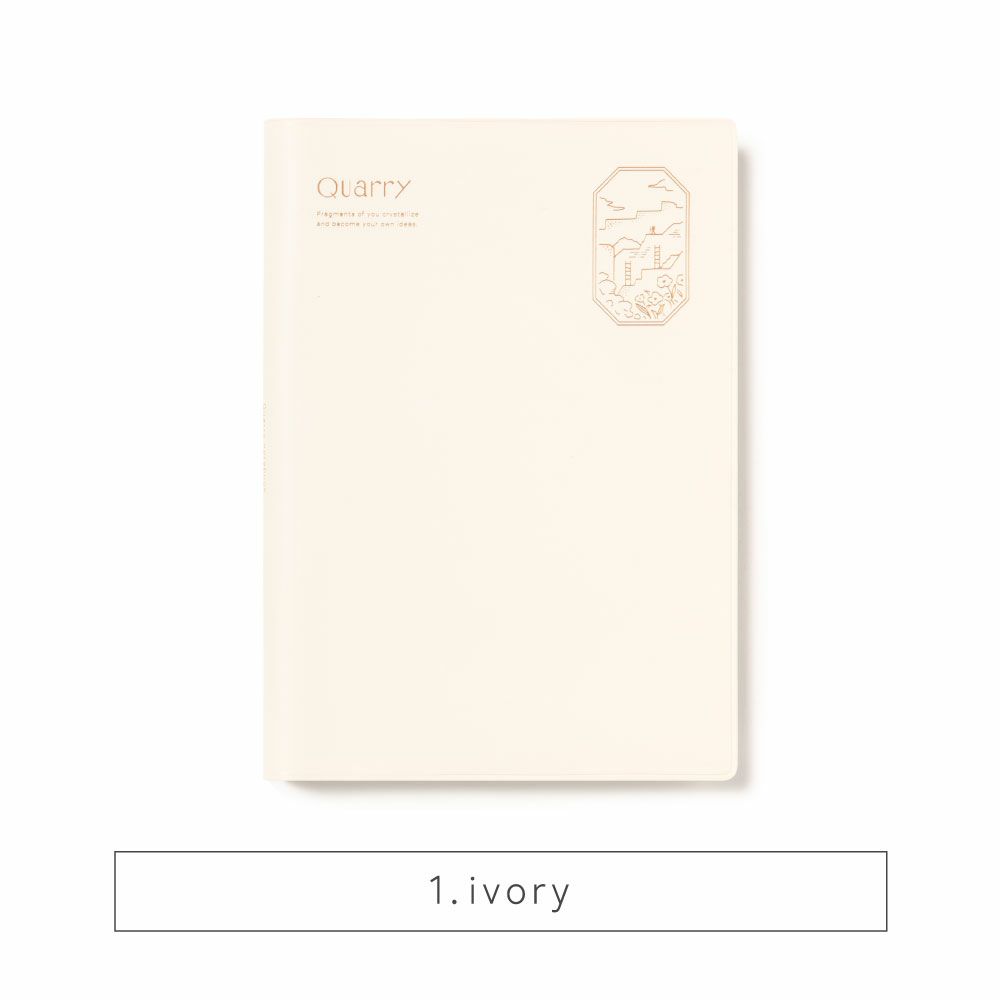 Quarry notebook B6【クオリー ノートブックB6】